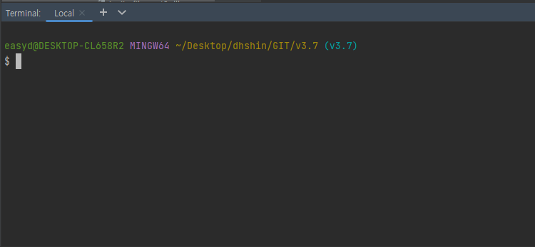 Git 인텔리제이 터미널 Git Bash변경 Easydong 8702
